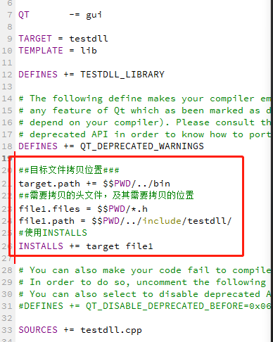 QT installs的使用，拷贝文件_qt make install 参数-CSDN博客