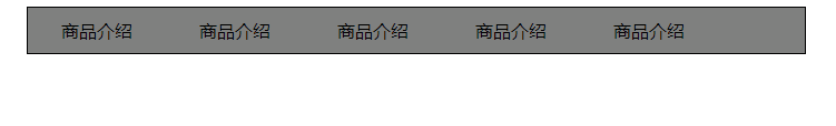 Jq实现标签栏切换效果、导航栏下滑效果以及动画队列和stop()方法jq Tab切换时下划线的滑动效果 Csdn博客