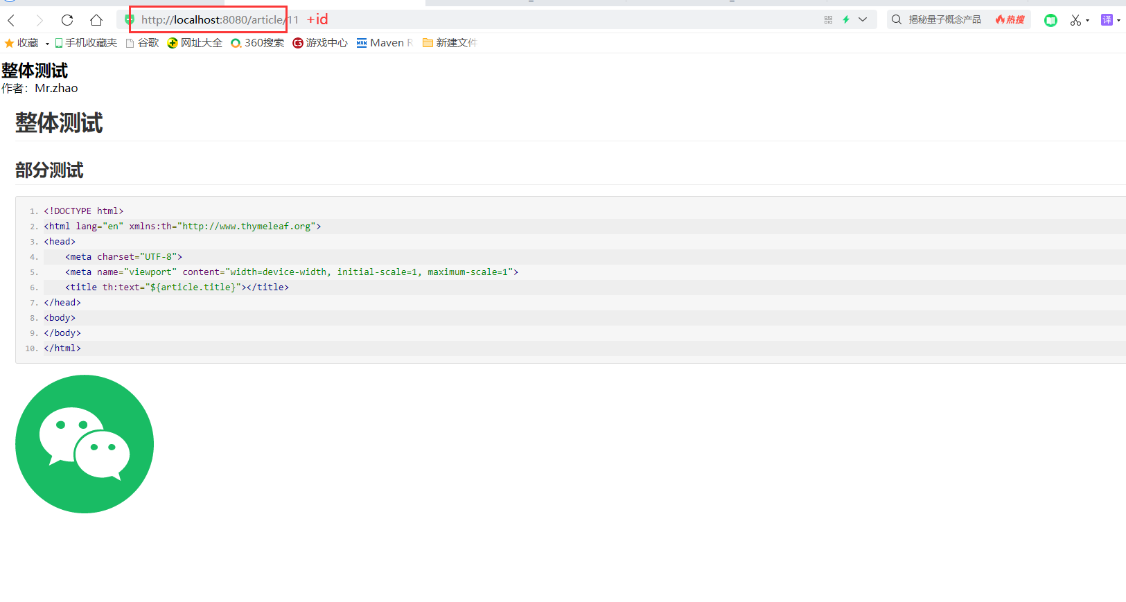 富文本编辑器Editor.md入门-CSDN博客