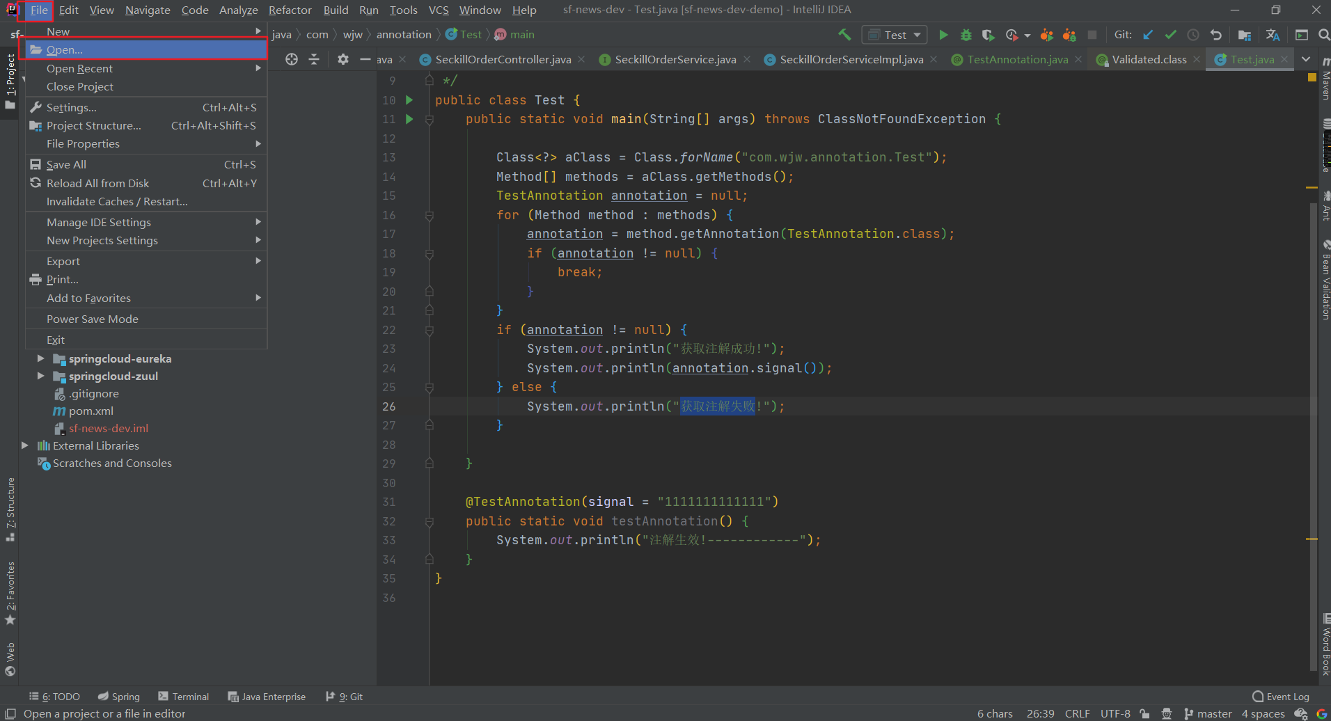 IDEA如何导入完整的SpringBoot或Maven项目_使用 idea 和 maven导入springboot项目-CSDN博客