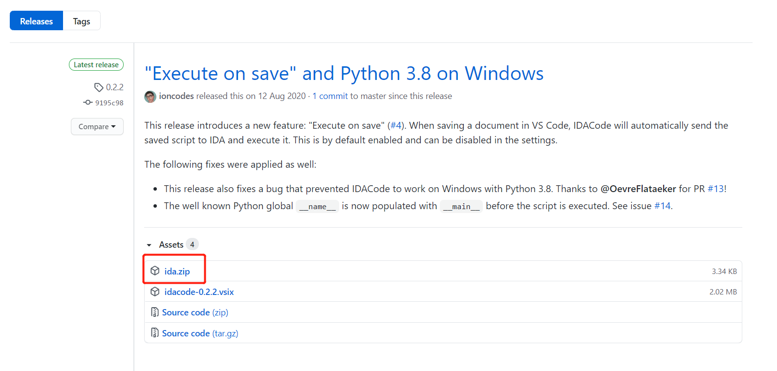使用IDACode远程对IDAPro写脚本【配置】-CSDN博客
