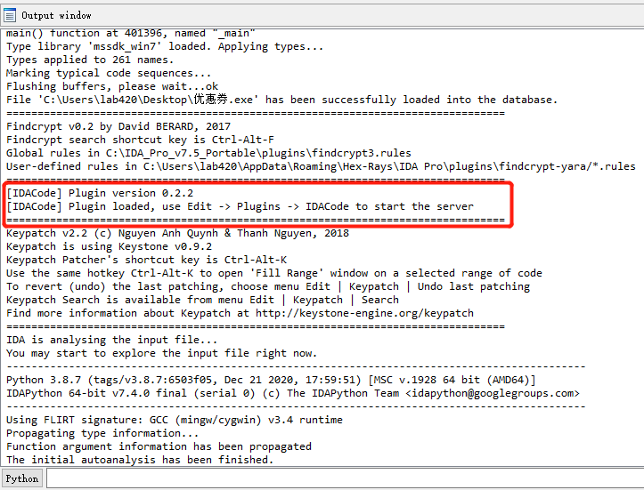 使用IDACode远程对IDAPro写脚本【配置】-CSDN博客