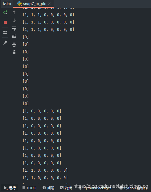 Python Snap7安装各种报错try Running Ldconfig Csdn博客