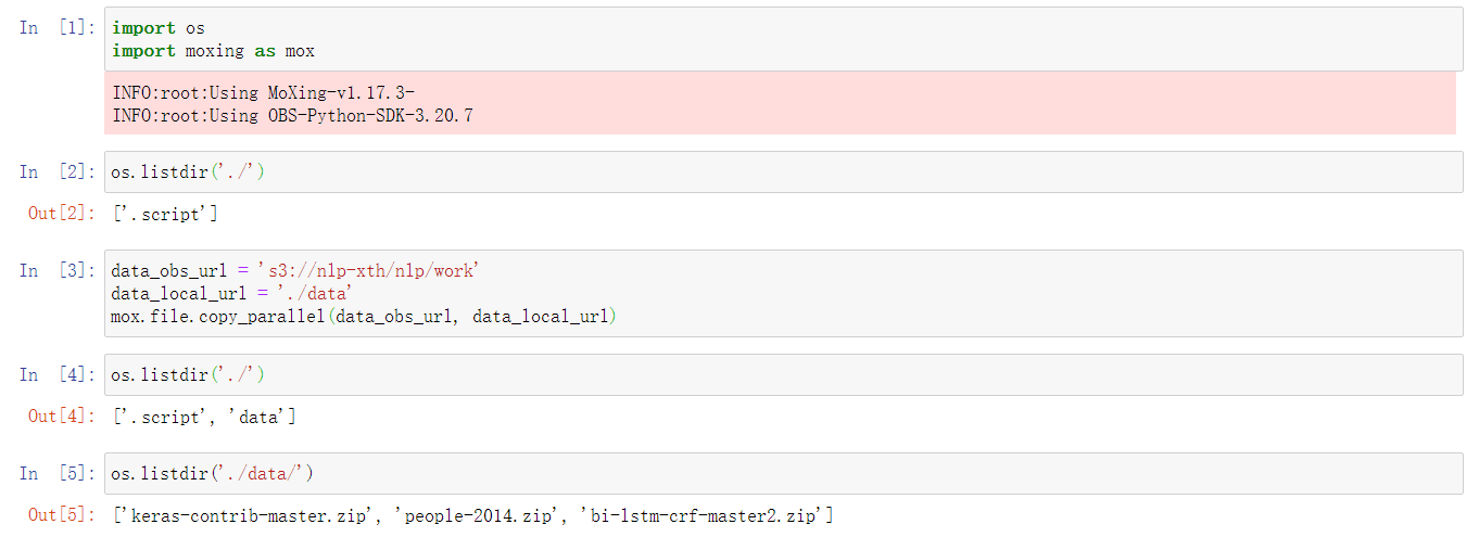 【ModelArts】将obs上的数据导入notebook中_将obs桶文件夹c中图像拷贝到modelarts notebook-CSDN博客