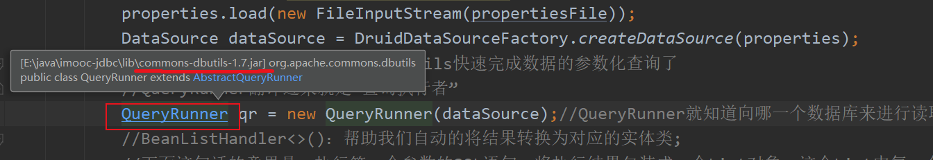 JDBC入门十六：Apache Commons DBUtils；（简化：增删改查）_commons dbutils 使用连接池-CSDN博客