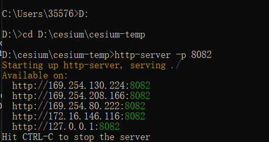 cesium环境搭建篇（一）使用http-server搭建一个简单的cesium服务_cesiumserver-CSDN博客