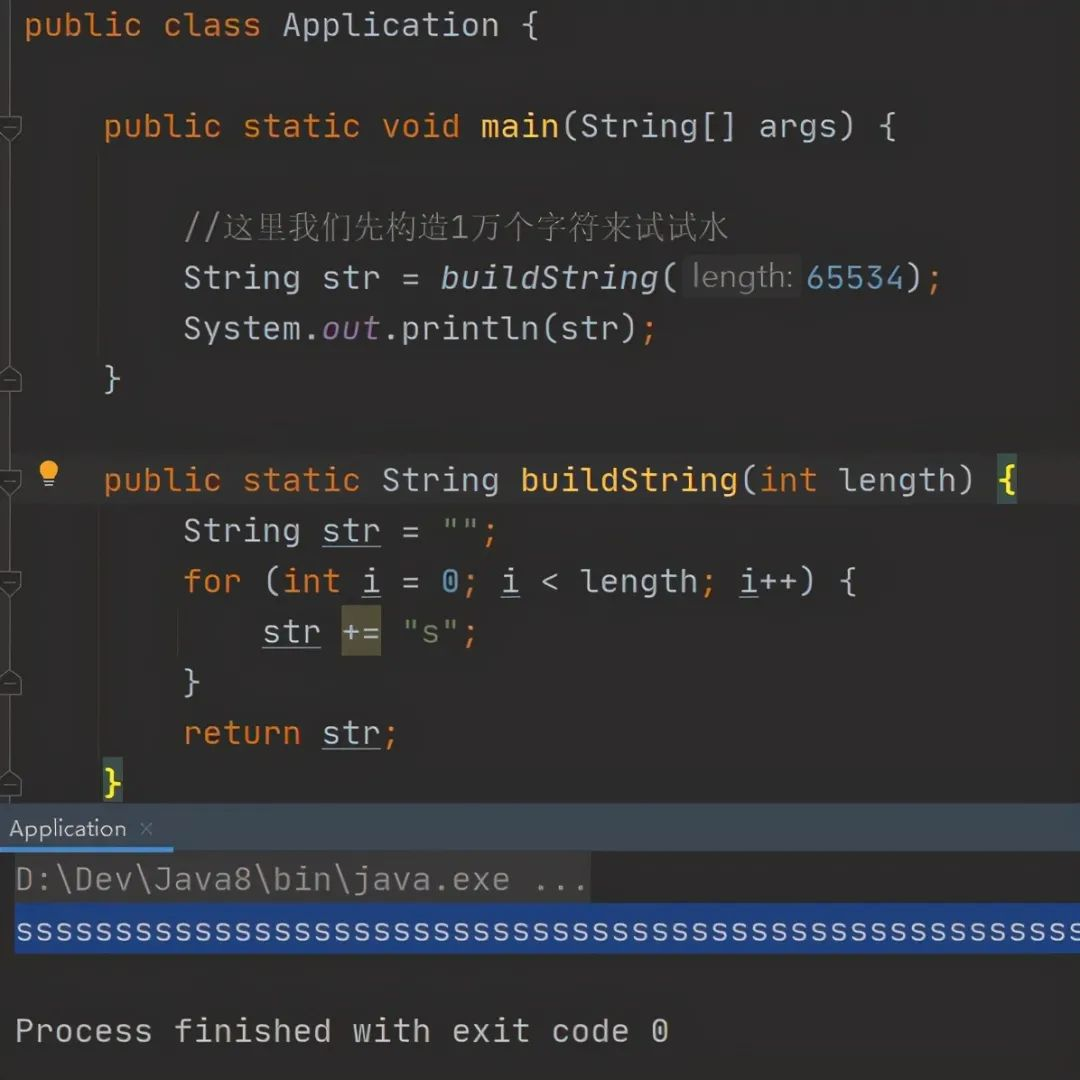 巧了！面试官问我：String 长度有限制吗？是多少？_string类和string[]数组的 长度限制-CSDN博客