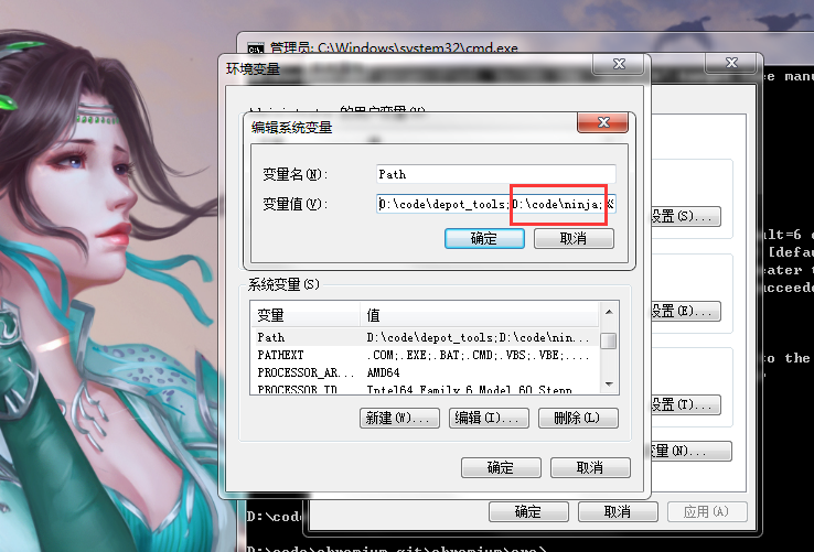 Windows下安装ninja环境_ninja.exe-CSDN博客