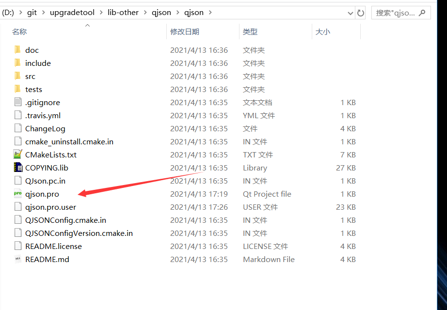 QJson编译_qjsonserializer库下载-CSDN博客