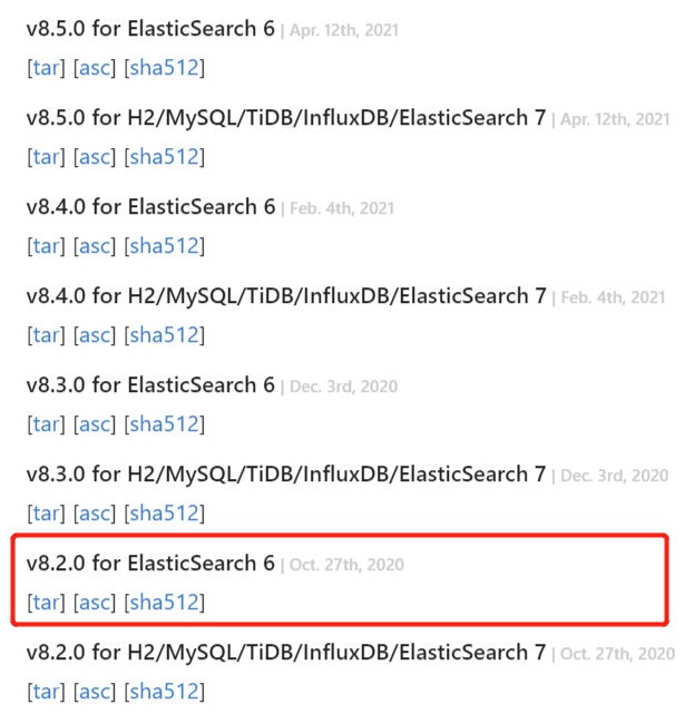 分布式链路追踪---skywalking从入门到应用全系列教程_skywalking使用教程-CSDN博客