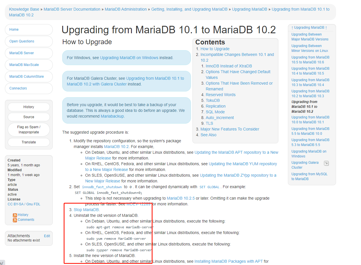 linux中mariadb数据库升级_linux zabbix 升级mariadb数据库10版本-CSDN博客