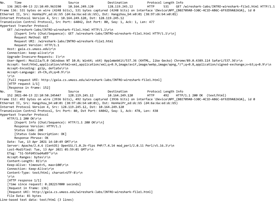 Wireshark Labs(1): Getting Started v7.0_wiresharkrequest message-CSDN博客
