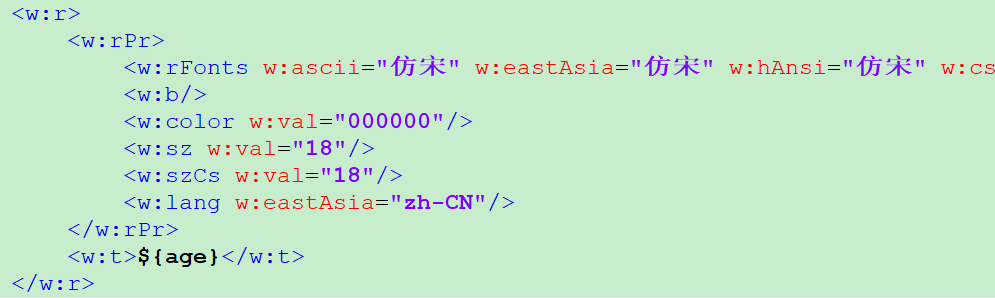 java 替换Word中带有${}的内容_hutool的wordutil使用-CSDN博客