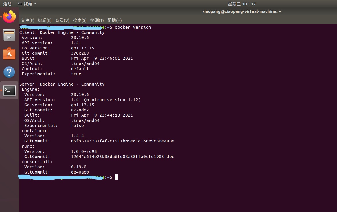 在Ubuntu18.04搭建fabric最新版-详细版_ubantu18.04下安装hyperledger fabric-CSDN博客