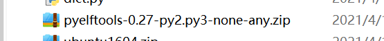 python使用--No module named ‘elftools‘_no module named 'elftools-CSDN博客