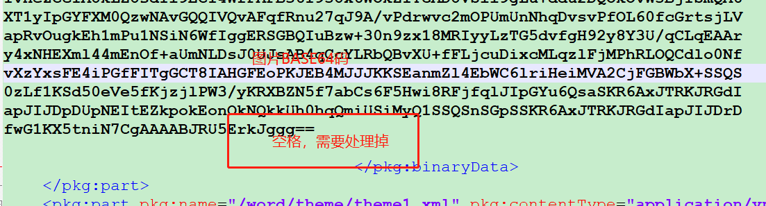 java 替换Word中带有${}的内容_hutool的wordutil使用-CSDN博客