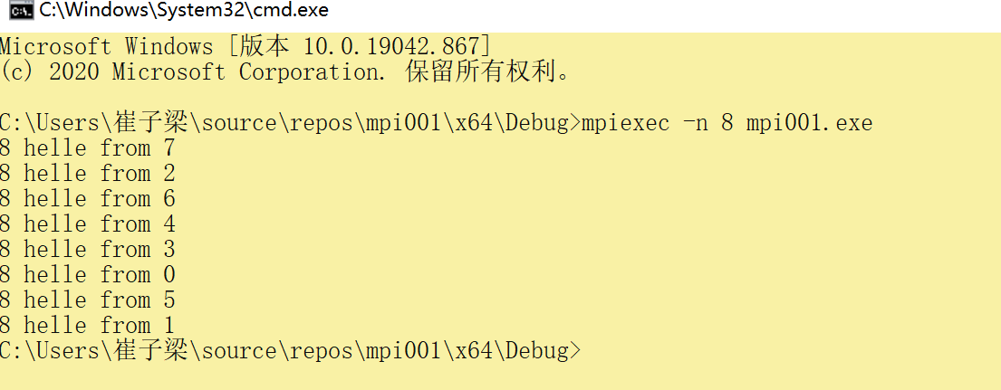 vs2019配置MPI环境 （超细，学不会打我）-CSDN博客