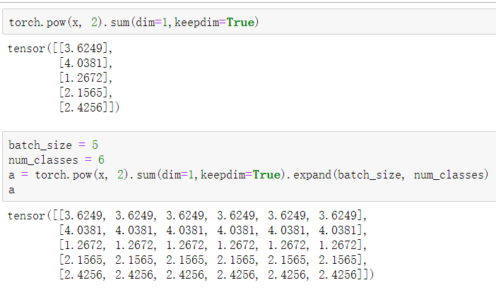 center loss代码PyTorch_python中如何使用centerloss-CSDN博客