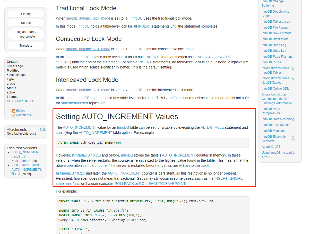 linux中mariadb数据库升级_linux zabbix 升级mariadb数据库10版本-CSDN博客