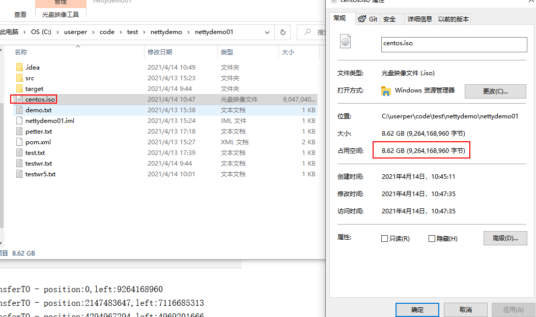 java使用FileChannel的transferTo方法拷贝大于2G文件-CSDN博客