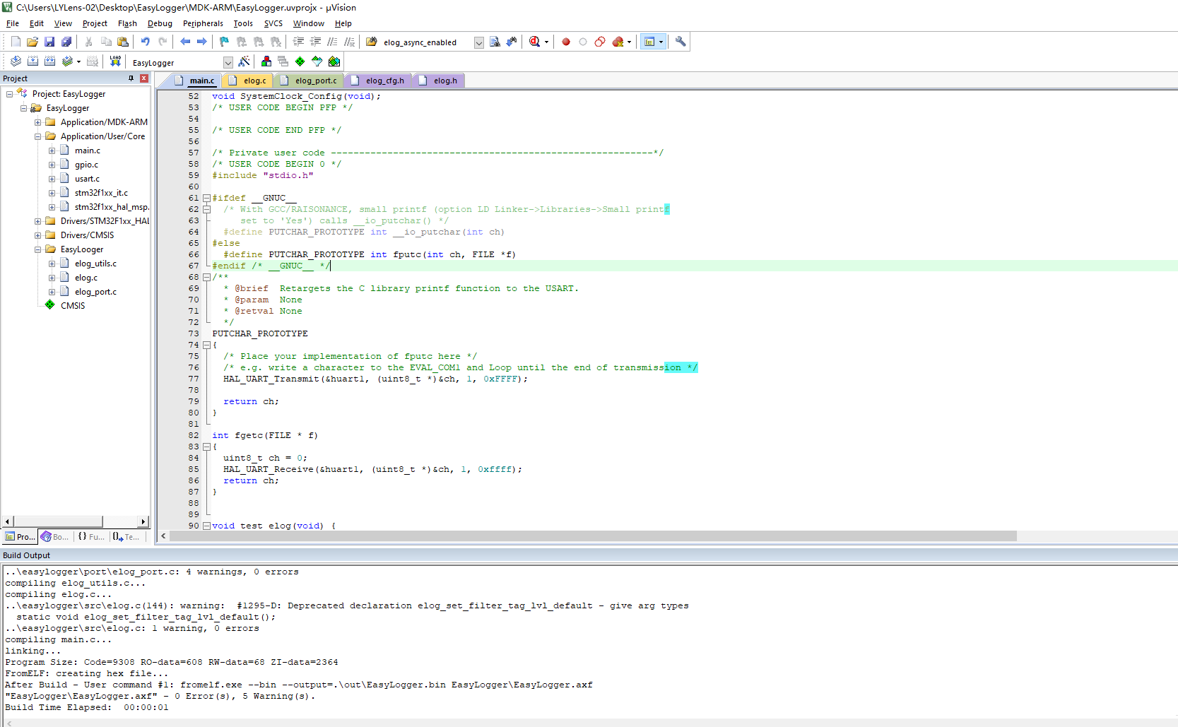 STM32HAL 移植 EasyLogger 极简美开源打印文件日志输出(裸机开发神器)-CSDN博客
