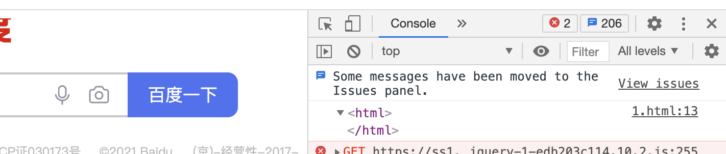 js通过iframe访问跨域网站，获取不到内部标签？_js获取iframe dom 但是不能获取里面元素-CSDN博客