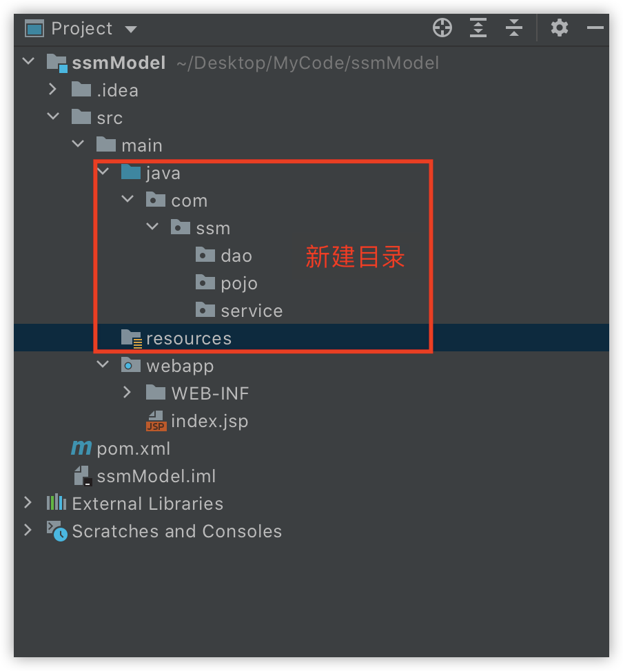 IDEA整合Spring+SpringMVC+Mybatis详细步骤（附源码）_idea springmvc 与 mybatis-CSDN博客