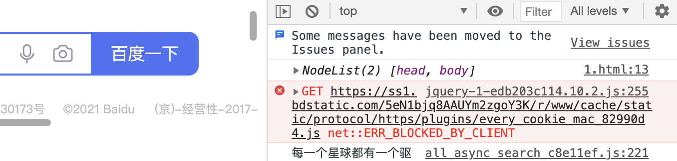js通过iframe访问跨域网站，获取不到内部标签？_js获取iframe dom 但是不能获取里面元素-CSDN博客
