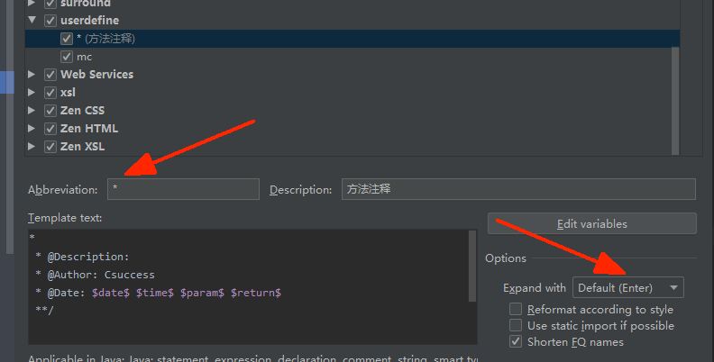IDEA配置方法注释模板(methodParameters()取不到值)-CSDN博客