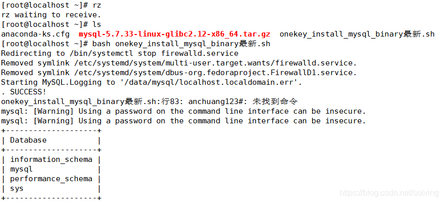 基于mysqlrouter和keepalived的双vip高可用mysql集群 Mysqlrouter Keeplive Csdn博客