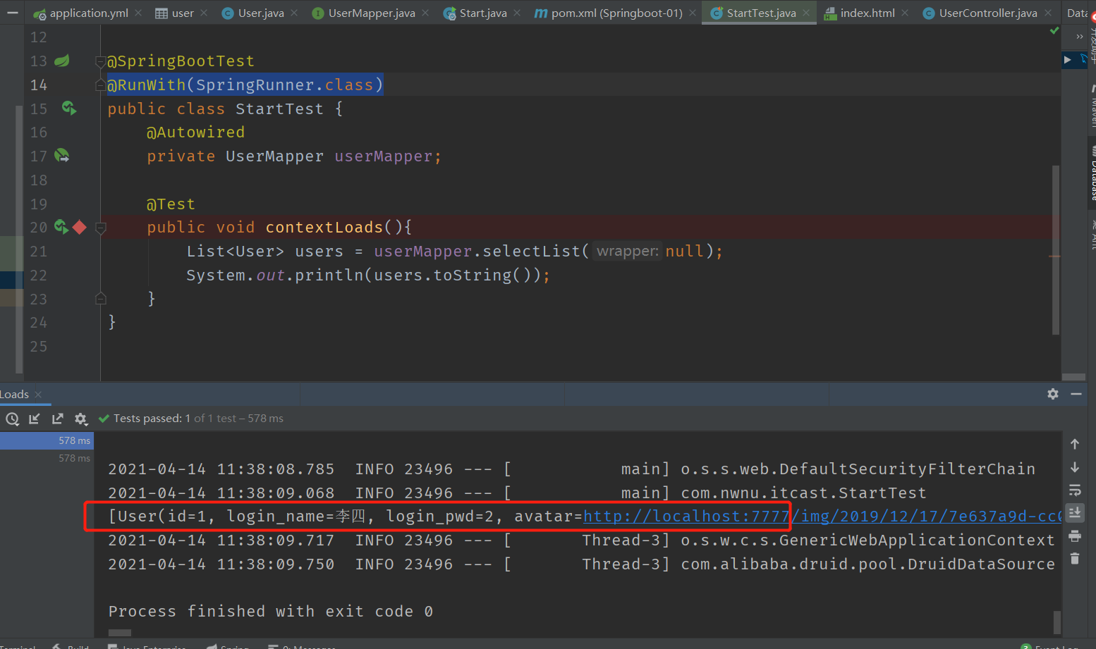 解决Springboot单元测试时，bean无法被注入的问题。_@runwith(springrunner.class) 获取不到bean-CSDN博客