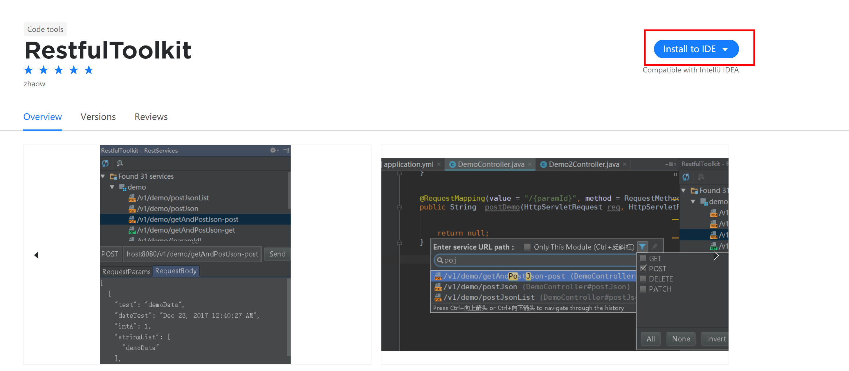 RestfulToolkit 一套 RESTful 服务开发辅助工具集_me.jinghong.restful.toolkit-CSDN博客