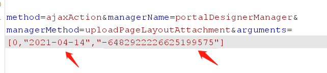 致远OA 组合getshell_seeyon a6 getshell-CSDN博客