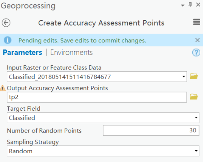 如何使用ArcGIS Pro中影像分类工具_arcgis面向对象分类-CSDN博客