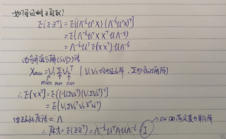 Python实现基于负熵最大判据的FastICA胎心信号分离_基于负熵的fastica 算法-CSDN博客