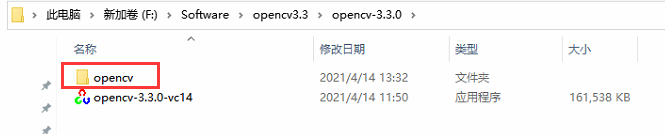 Win10(64)+VS2019+OpenCV3.3.0环境配置完整教程_opencv 3.3.0-CSDN博客
