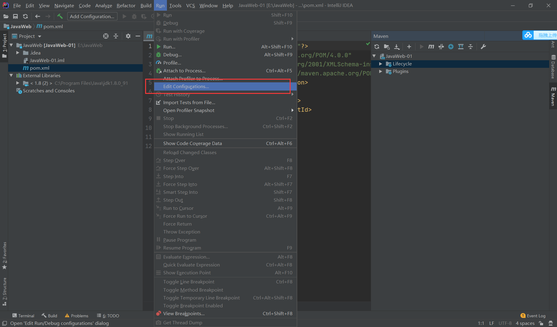 如何在IDEA中配置Tomcat，解决配置时No Artifacts Configured问题-CSDN博客