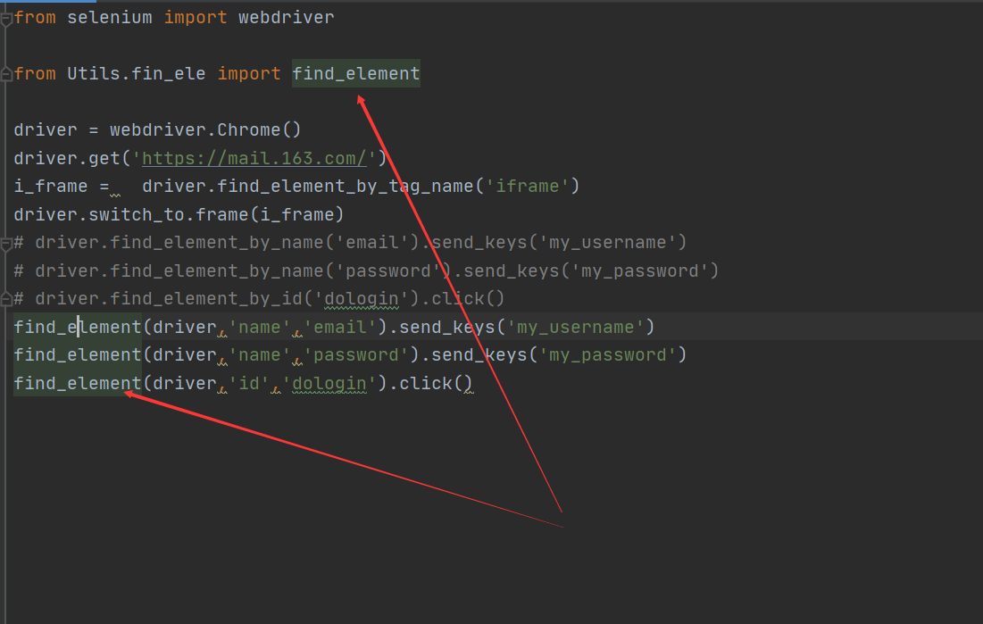 WEB UI自动化测试框架搭建(一)_公用方法Utils_web自动化测试完整项目源码-CSDN博客
