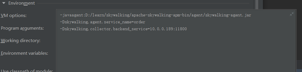 分布式链路追踪---skywalking从入门到应用全系列教程_skywalking使用教程-CSDN博客