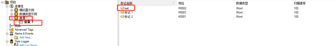 python连接opcua的两种测试_from opcua import ua-CSDN博客
