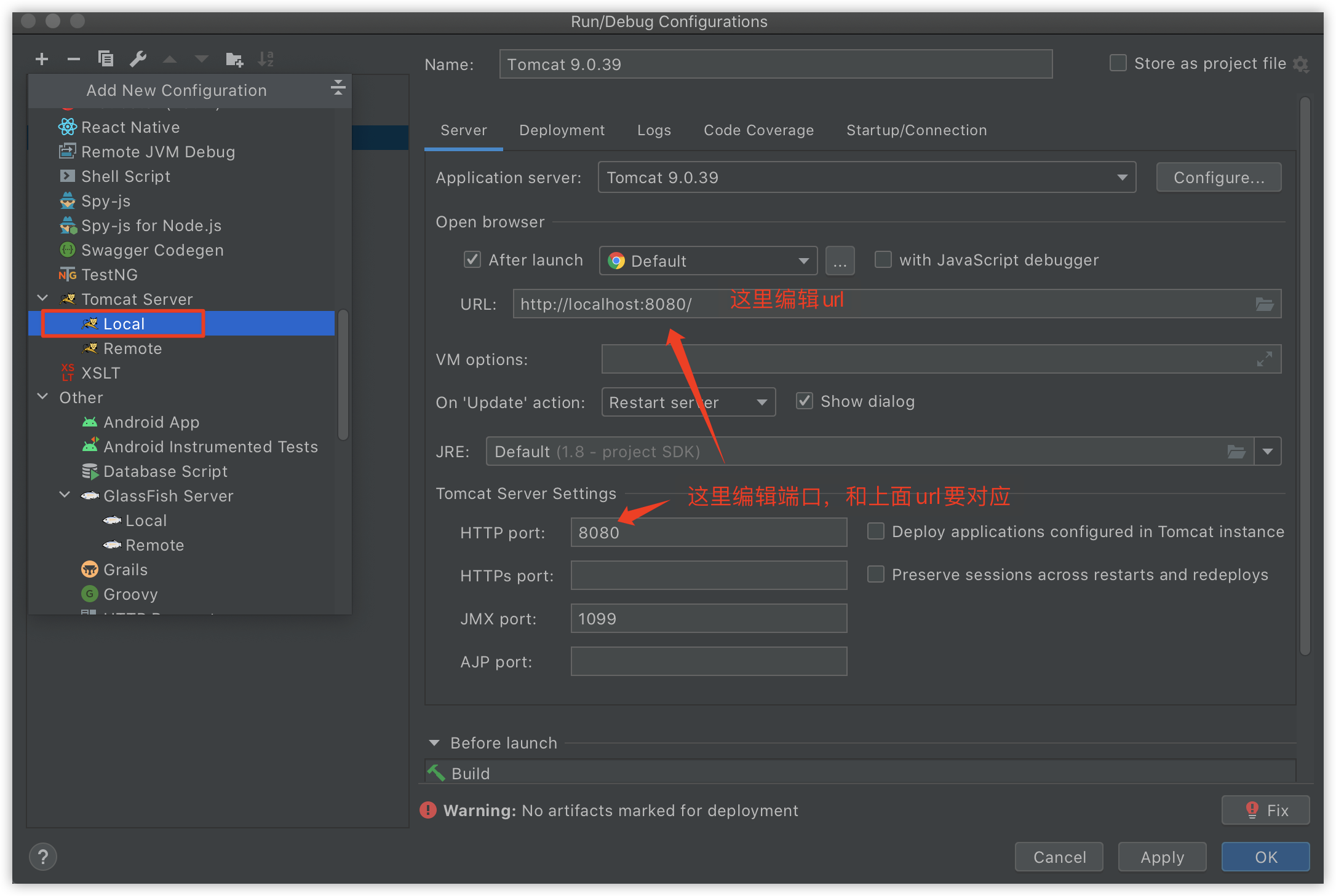 IDEA整合Spring+SpringMVC+Mybatis详细步骤（附源码）_idea springmvc 与 mybatis-CSDN博客