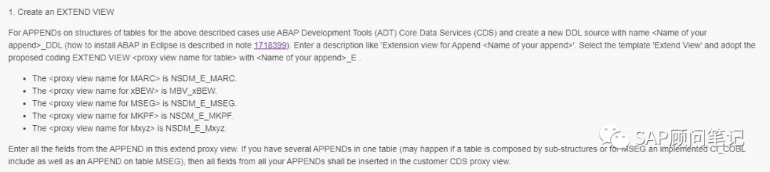 OXK3财务定制新增字段导致NSDM_E_MSEG DUMP_sap oxk3-CSDN博客