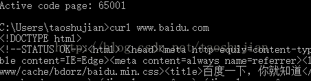 windows 控制台cmd乱码的解决办法 chcp 65001_unable to get charset 'cp65001' for property 'sun.-CSDN博客