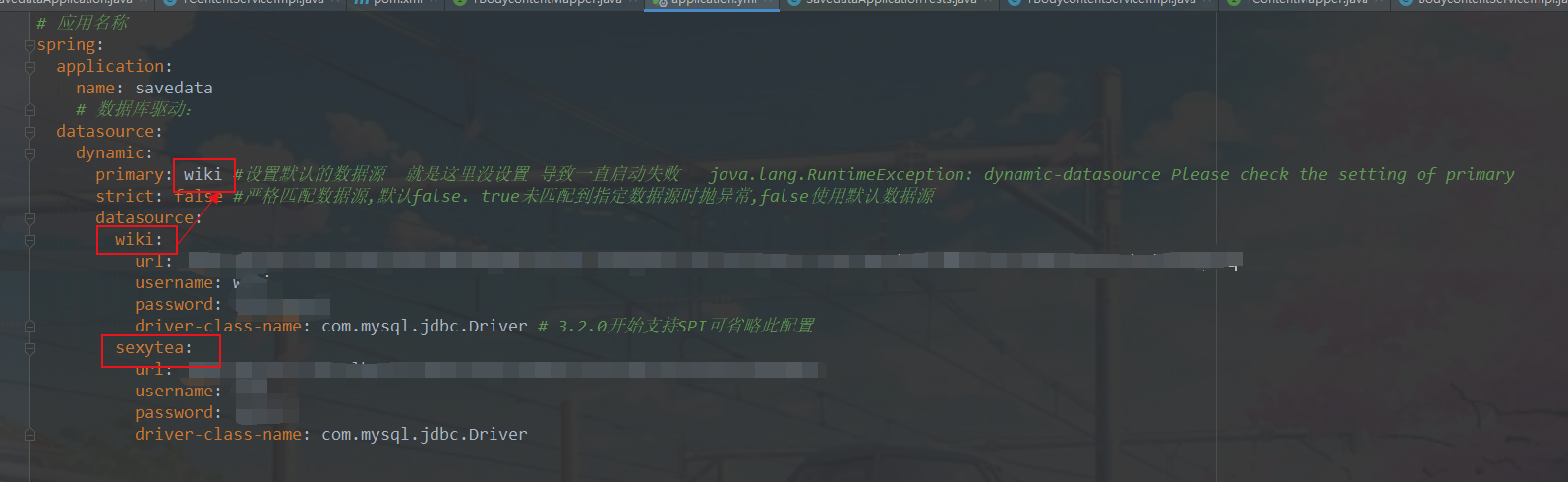 【已解决】MyBatis-Plus整合多数据源启动报错dynamic-datasource Please check the setting of primary-CSDN博客