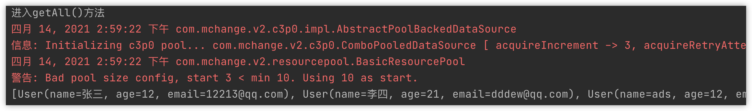 IDEA整合Spring+SpringMVC+Mybatis详细步骤（附源码）_idea springmvc 与 mybatis-CSDN博客