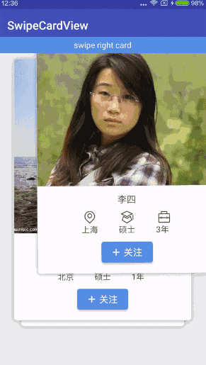 Swipecardview 仿探探左右滑动效果swipeflingadapterview Csdn博客 1777