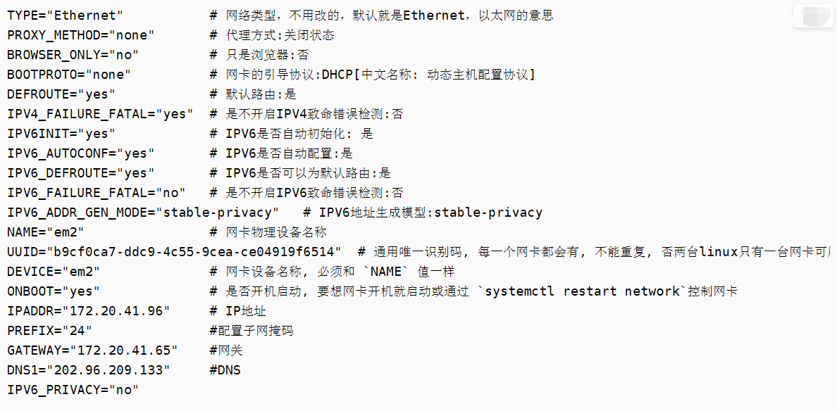 centos7.9安装和静态网络配置_centons7.9-CSDN博客