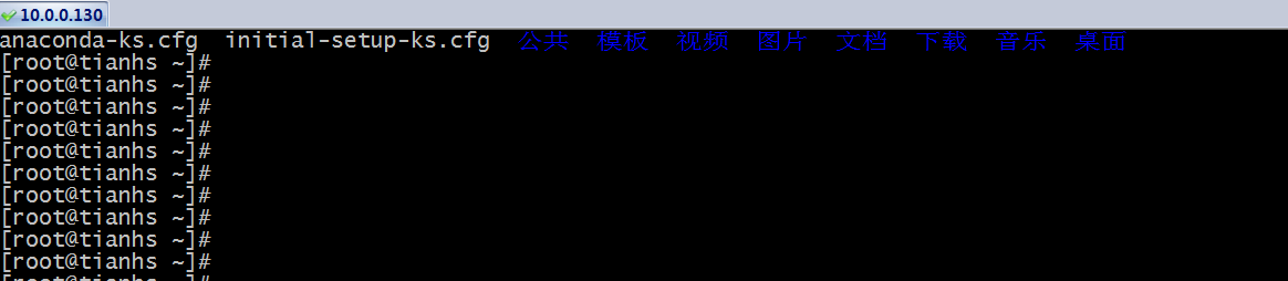 centos7.9安装和静态网络配置_centons7.9-CSDN博客