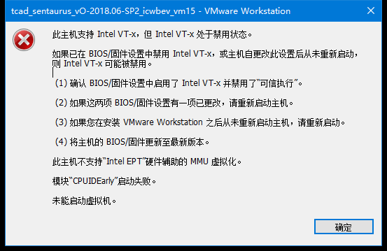 sentaurus TCAD的安装与使用_心兰相随tcad-CSDN博客