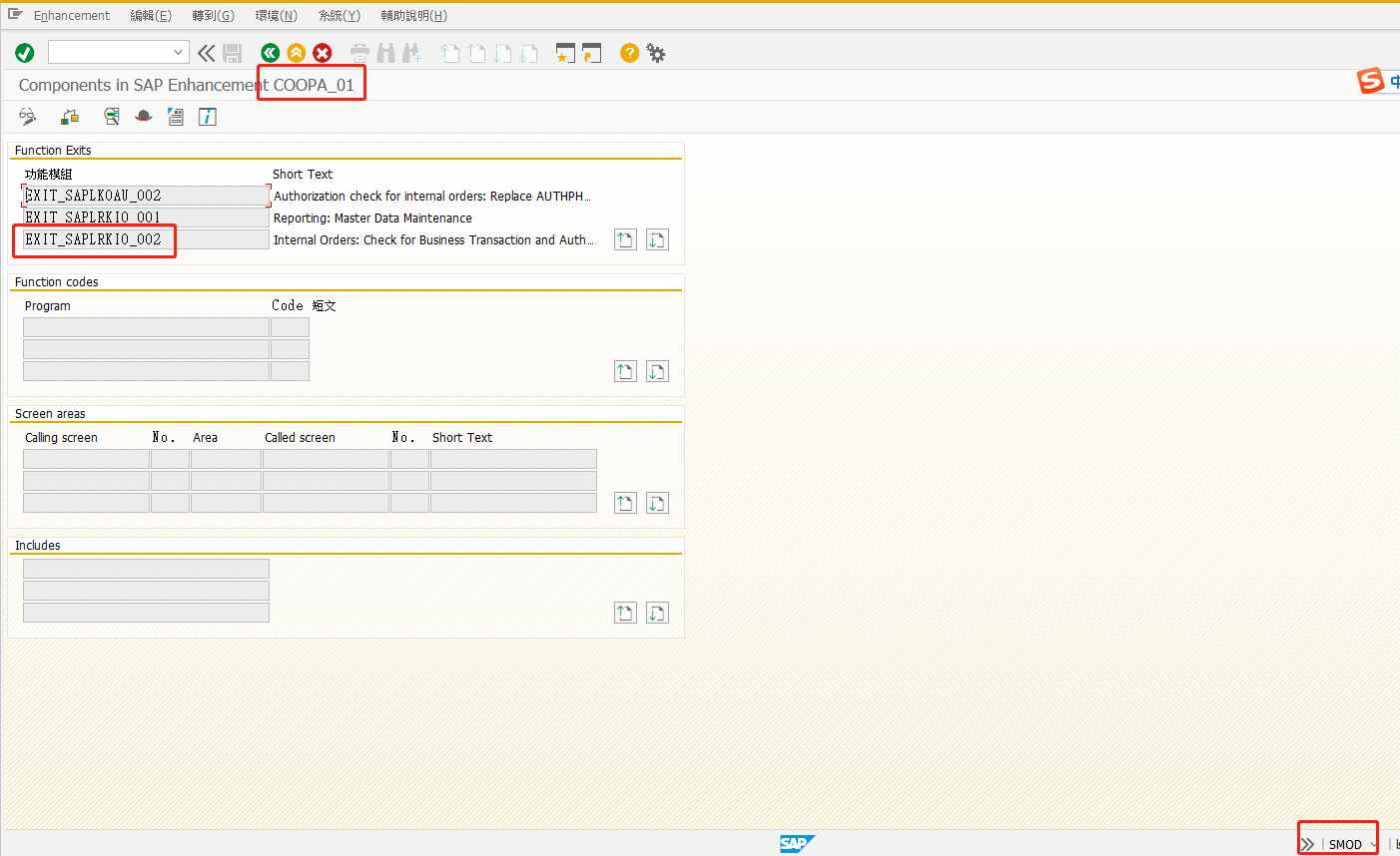 SAP ABAP QM01 Notification Memorandum Screen Enhancement QQMA0001 - Programmer Sought